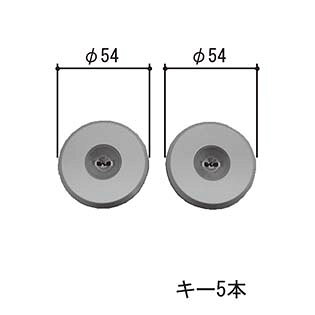 部位： たてかまち 備考共通1：WD5113のコンスキーなし仕様。PSシリンダー。美和ロック製 備考共通2：取付ねじは、同梱されていません。 使用されている商品名： プロセレーネ　（廃止年　2018）●メンテナンス用のためメーカー事情により...