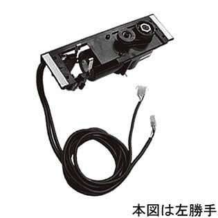 部位： 枠 備考共通1：駆動装置 使用されている商品名： 電動雨戸オートスライダー　（廃止年　1997T）●メンテナンス用のためメーカー事情により数量次第では不可になる場合、もしくは納期がかなりかかってしまう場合があります。数量が多くなる場...