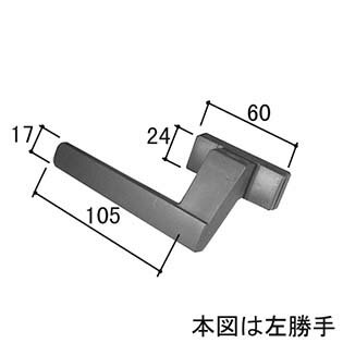 部位： たてかまち 備考共通1：ネジピッチ：40 使用されている商品名： ノイスタR・アンテオVR両たてすべり出し窓　（廃止年　2007）●メンテナンス用のためメーカー事情により数量次第では不可になる場合、もしくは納期がかなりかかってしまう...