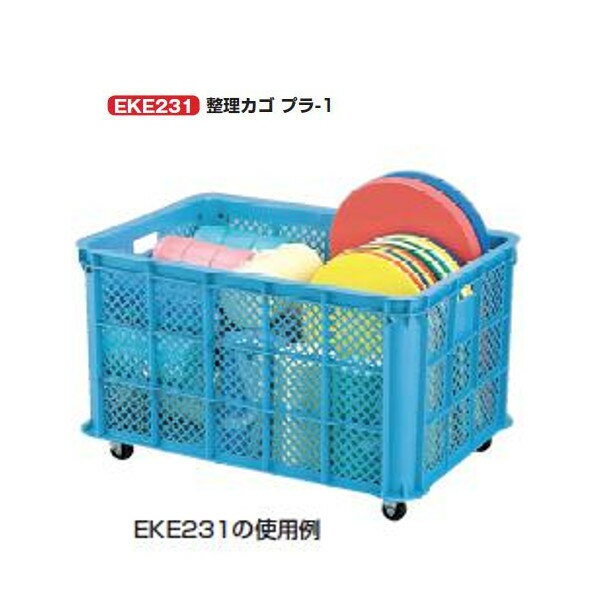 自重：5.5kg 材質：ポリエチレン 内容量：161.4L ・直径6.5cmキャスター付 ・日本製●お支払い方法で代引きはできません。代引きの場合はキャンセルになります。 ●画像はイメージです。返品、交換はできません。