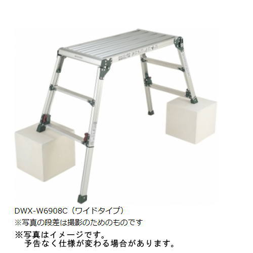 用途 　ピカコーポレーションの足場台は、建築現場の他、洗車や庭の剪定作業、掃除などでも気軽に使用できます。 特長 　表面はアルマイト仕上げで、脚の伸縮レバーにダブルロック機構を採用しています。 天板高：0.603〜0.912m 天板サイズ：...