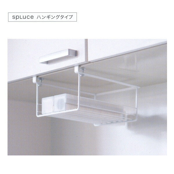 spLuce（スプルース） スプルースの語源は「Spruce：整然、唐槍（針葉樹の一種）」という意味を持ちます。 針葉樹は広葉樹と異なり木がまっすぐ規則正しく育ちます。 これらの整然としたイメージと、針葉樹林の持つ清潔感や香りのイメージを、...