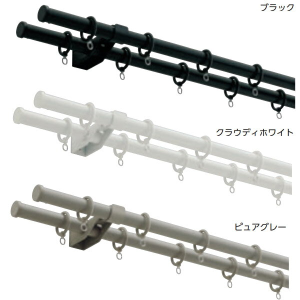 材質 ポール：アルミ押出し形材＋ポリオレフィン系樹脂シートラッピング キャップ：ポリエチレン樹脂 リングランナー：ポリエチレン樹脂＋ステンレス ブラケット：電気亜鉛メッキ鋼板 セットの明細 ・ポール：1.2m×2本 ・キャップ：4コ ・リン...