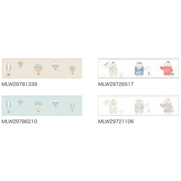 伝統に培われた確かな技術とセンスをお届けします。 ヨーロッパ各地とアメリカおよび日本の一流壁紙メーカー、ファブリックスメーカーと独自のネットワークを結び選りすぐった商品をご紹介しています。 独特な伝統技術によって製造される壁紙、高級素材を用...