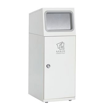 サイズ：本体：約W350×D460×H947mm、中容器：W312×D429×H553mm 重量：約20kg 容量：47.5L 材質：本体：電気亜鉛メッキ鋼板に粉体塗装、投入口・中容器：ポリプロピレン（再生樹脂） フラップ：ステンレス ●受...