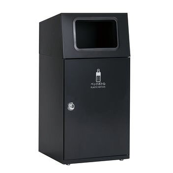 サイズ：本体：約W460×D460×H947mm、中容器：W410×D435×H525mm 重量：約22kg 容量：67L 材質：本体：電気亜鉛メッキ鋼板に粉体塗装、投入口・中容器：ポリプロピレン（再生樹脂） ●受注生産品です。ご注文の際は...