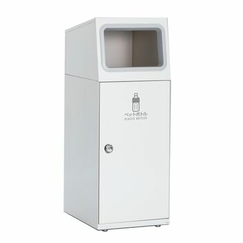 サイズ：本体：約W350×D460×H947mm、中容器：W312×D429×H553mm 重量：約18.5kg 容量：47.5L 材質：本体：電気亜鉛メッキ鋼板に粉体塗装、投入口・中容器：ポリプロピレン（再生樹脂） ●受注生産品です。ご注...