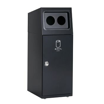 サイズ：本体：約W350×D460×H947mm、中容器：W312×D429×H553mm 重量：約18.5kg 容量：47.5L 材質：本体：電気亜鉛メッキ鋼板に粉体塗装、投入口・中容器：ポリプロピレン（再生樹脂） ●受注生産品です。ご注...