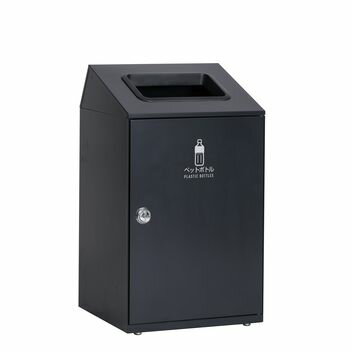 様々な施設の景観に溶け込む多分別対応屑入。 オリジナルのフルカラープリントや各種別注に対応します。 スペースや容量にあわせて、組み合わせ自由。 サイズ：本体：約W460×D460×H813mm、中容器：W410×D435×H525mm 重量...