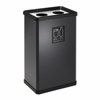 落ち着いた上質な雰囲気を醸し出す。 スタイリッシュなカラーとフォルム。 省スペースで分別回収が可能なスチール製ごみ箱。 設置場所を選ばないシンプルなデザイン。 サイズ：本体：約W360×D250×H600mm 重量：3.8kg 容量：37L...