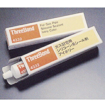 用途 　LNG、LPG配管ねじ部のシール剤 特長 　シリコーン系無溶剤型のガス配管用シール剤です。 　シールと防食の二つの働きをもっています。 　また、VC継手接合時に使用するブチルゴムの代用としても使用できます。 　低温時の押し出し性良。...
