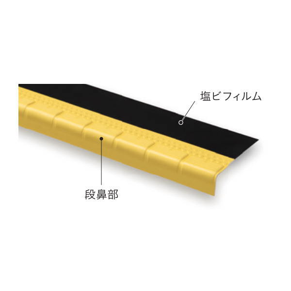 NS遮熱ガーデントと貼り合わせ可能な階段用床材（段鼻部材）が新登場。 床・階段のトータル提案が可能になります。 品種：プールサイド・階段用床材 規格：全厚 5mm（段鼻凸部）　幅1800mm×奥行き170mm●ご注文は最低数量30（3メート...