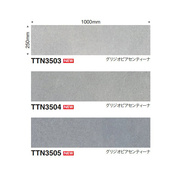 用途 ：オフィスの表面材分離型二重床表面仕上げ材 防炎 ：防炎性能試験番号　E2160122 豊富な色柄とサイズ展開が特長の高意匠ノーワックス置敷きビニル床タイル。 エコマーク認定商品。 全厚：5mm高耐久UV樹脂（EX仕様）コーティング ...