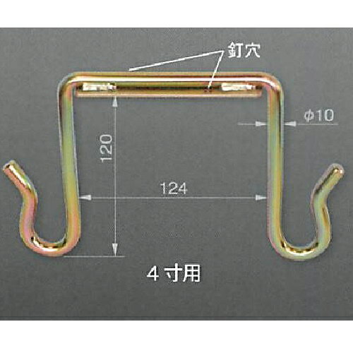 用途　木造工事用です。桁に引っ掛けて安全ネットを設置します。◎取付間隔は1m(3尺)以下にしてください。◎安全ネットの吊網は構造物にしっかりと結んでください。◎使用数の目安6畳間：18ないし14本8畳間：20ないし16本10畳間：22ないし...