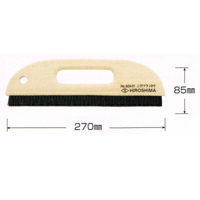 用途 　クロスの撫でブラシです。 特長 　最高級豚毛を100％使用し、腰の強い耐久性に優れた軽くて持ちやすい作業性の良い撫ブラシに仕上りました。 　この二行ブラシは従来のブラシより植え込み穴を密にしました。従来の植え込み式ブラシは密度を少な...