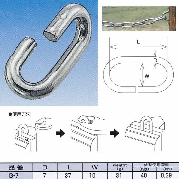 材質 ステンレスSUS304関連商品 ●水本機械 ワリカン ステンレス SUS304 G-1.2 NO.2190 ●水本機械 ワリカン ステンレス SUS304 G-1.4 NO.2191 ●水本機械 ワリカン ステンレス SUS304 G...