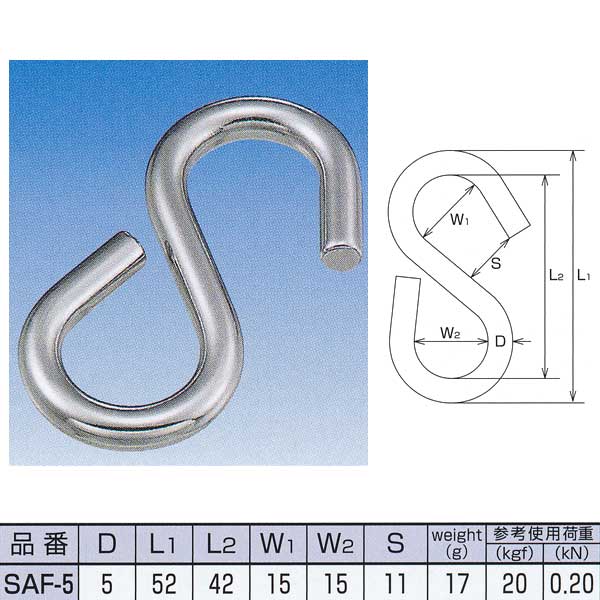 材質 ステンレスSUS304●ゆうパケット（送料297円）での発送も可能です（※厚みに制限があることと、厚みで値段が変わりますので数量によっては不可になります。また他商品と同梱の場合は宅配便でお願いします。）。 　ご希望の際は「ゆうパケット...