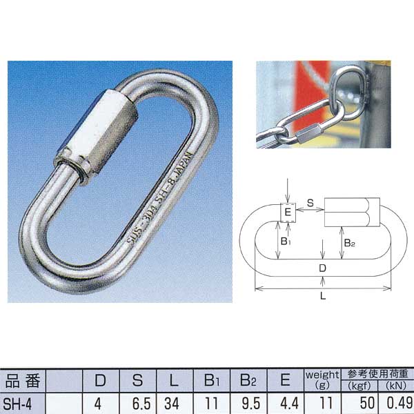 材質 ステンレスSUS316両ネジタイプ