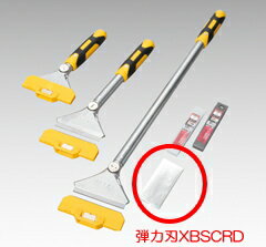 ●仕様・寸法・デザインについては予告なく変更されることがあります。 ●画像はイメージです。代表画像を使用することがあります。 ●ご返品、交換、発注後のキャンセルはできません。 ●都度お取り寄せ発注のため突然の欠品等がありましたら連絡させてい...