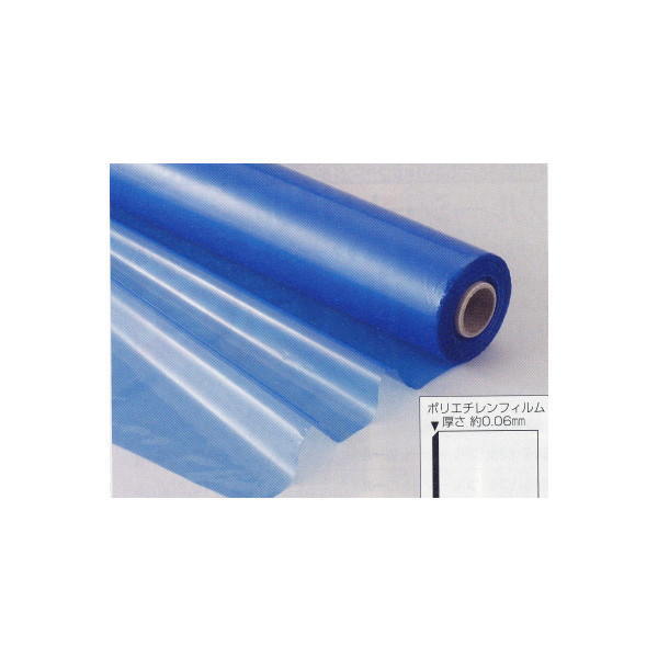 特長 　厚さ0．06mmの厚手養生シートです。 　低スリップタイプでまたブルー色のため、識別性に優れます。 材質 　ポリエチレンフィルム●お支払い方法で代引きはできません。 ●北海道、沖縄県、離島への配送は送料別途となりますので、お問い合わ...