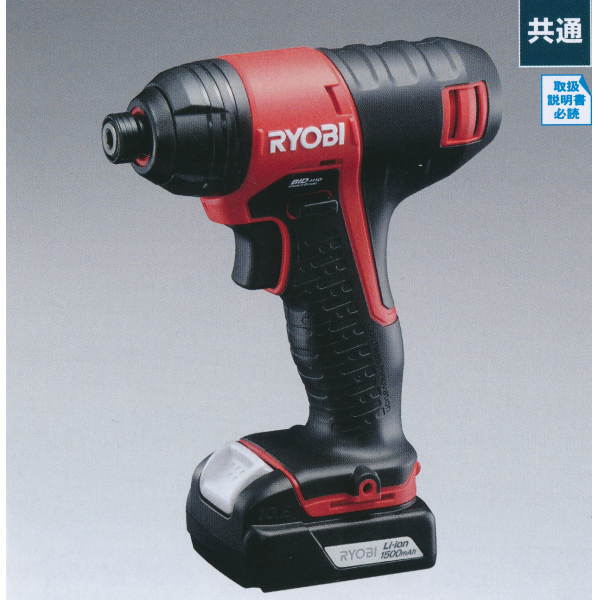 電源：10.8V 1.5Ah 充電時間：71分 回転数：0-2200回転/分 打撃数：0-3000回/分 最大トルク：110N・m 本体寸法：巾65×長157×高202mm 質量：1.0kg 付属品：充電器(UBC1803L)/電池パック(...