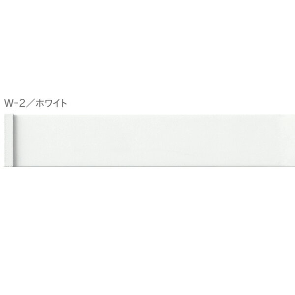 住宅に最適な許容荷重15kgのブラケット付けのピクチャーレールです。 取付ネジの見えないコンパクトなデザインで、天井際などにすっきり納めることができます。 正面後付用 既存の壁面に取付けるタイプです。 ブラケット ：正面ブラケット セット内...