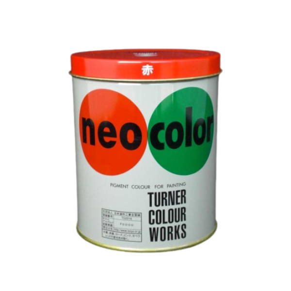 簡単・あざやか・豊富な色彩の短期屋外用絵具シリーズ 短期屋外用絵具です。 ディスプレイをはじめ、イベント、POP広告、舞台装飾、屋外看板などプロフェッショナルの自由な色彩表現をサポートします。 また学園祭の模擬店など教育現場でも活躍していま...