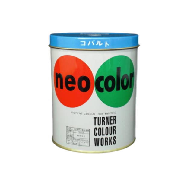 乾くと耐水性になり、屋外作業も安心。一度乾くと水に溶けないアクリル系で、不透明でにじみがなく、ひと筆で下の色が隠せます。 用途：ディスプレー・店頭広告・短期屋内外看板・舞台装飾・室内外装飾・玩具など●仕様・寸法・デザインについては予告なく変...