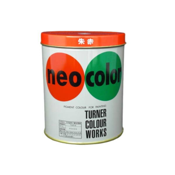 簡単・あざやか・豊富な色彩の短期屋外用絵具シリーズ 短期屋外用絵具です。 ディスプレイをはじめ、イベント、POP広告、舞台装飾、屋外看板などプロフェッショナルの自由な色彩表現をサポートします。 また学園祭の模擬店など教育現場でも活躍していま...