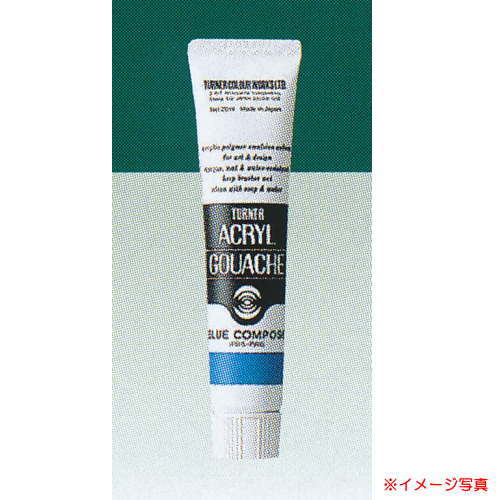 特長 　ムラなく均一に塗れる色ののび 　制作がはがどる速乾性 　落ち着いたマットな仕上がり 　合成樹脂系・不透明絵具　マットタイプ