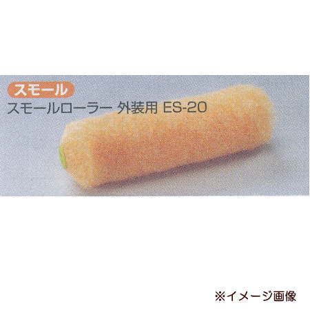 用途　外装用です。※写真はイメージです。