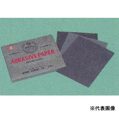 耐久性に優れた、湿式・乾式両用です。 また、耐アルカリ性特製も兼備しており、石けん水・ガソリン等で研いでも、すばらしい研磨力を発揮します。 砥材：CC 基材：CW●お支払い方法で代引きはできません。細かいお時間指定や夜間配送、日曜日祝日配送...