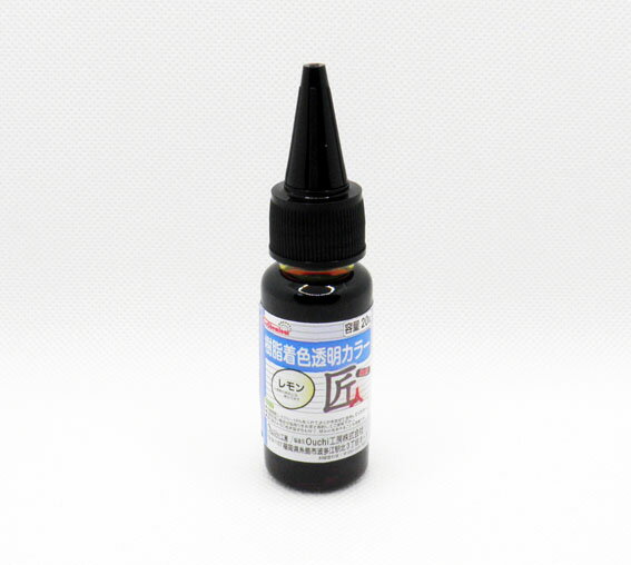 用途：ポリエステル・エポキシ・ウレタン・アクリル樹脂・シリコン樹脂材やポリパテ材の着色に 注意事項：樹脂専用着色剤火気を近づけない。幼児の手の届かない冷暗所に保管する。 容量：20ml 色：レモン 使用方法：各種樹脂類に0.5％〜10％を入...