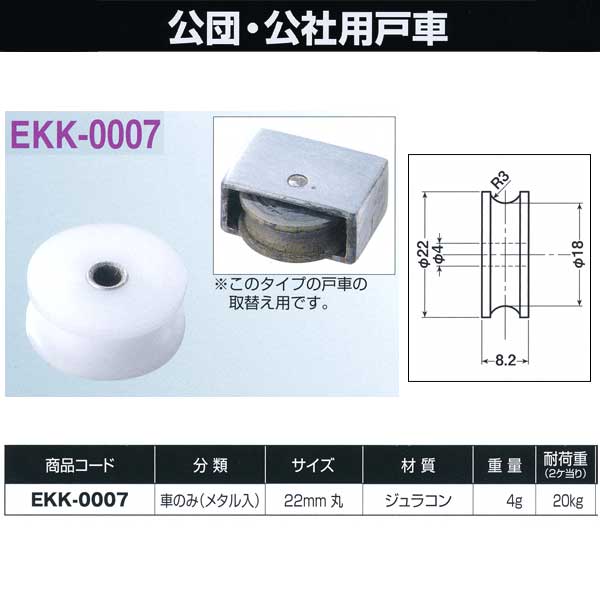 サイズや仕様は画像でご確認ください。 赤で囲っている部分です。 画像をクリックして拡大していただくと見やすくなります。●仕様・寸法・デザインについては予告なく変更されることがあります。 ●画像はイメージです。代表画像を使用することがあります...