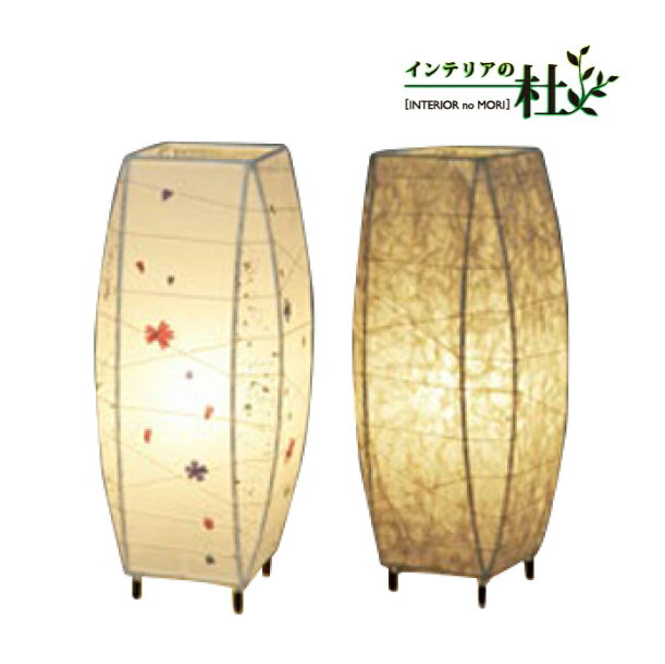 商品説明 サイズ W12cm × H27cm 素材 和紙 S-177：金粉入紙 バーベナ S-178：麻落水紙 ( 白 ) 電球 ミニ球 40W（E17）×1灯 LEDに変更可 中間スイッチ 送料 こちらは送料無料商品です。 誠に申し訳ござ...