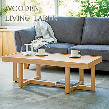 商品説明 サイズ W1100× D500 × H360mm 材質 天板 ： 繊維板、表面オーク突板 脚部 ： 天然木ブナ材、表面オーク突板、ポリウレタン塗装 色 ・レッドオーク 型番 LT-61-N 備考 ※同シリーズのホワイトは■こちらか...