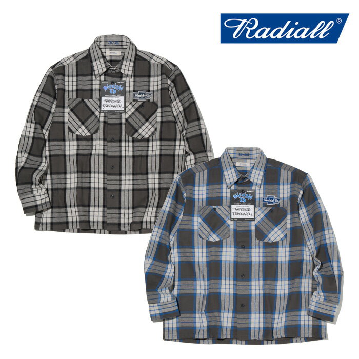 1-rad-spot-stu001_11.jpg?_ex= 1-rad-spot-stu001_11.jpg?_ex=