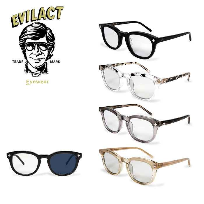 EVILACT EYEWEAR(イーブルアクトアイウエア) 知的な印象を与えるボストン型。フロントのブロー部の厚みを増し、ボリュームを持たせる事で男らしくも都会的なイメージの”YALE [2] ”フロントとは対照的にテンプルは細身のデザイン...