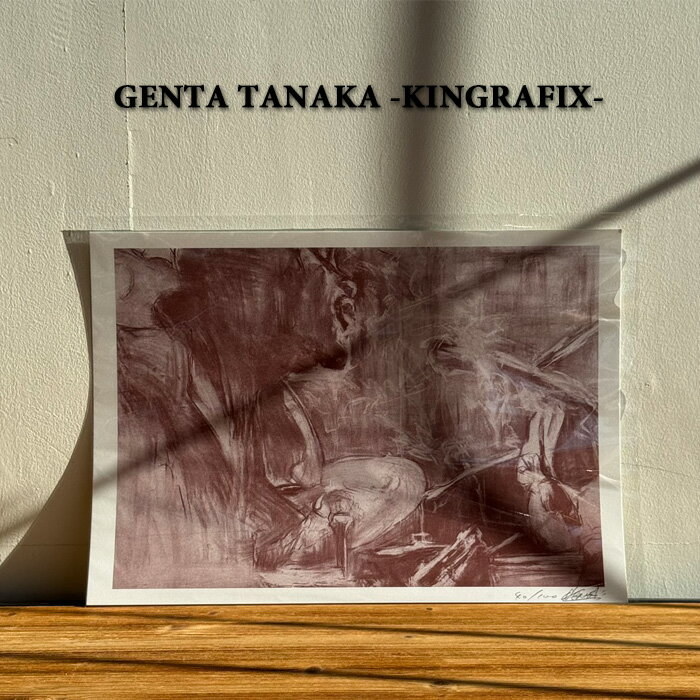 Brown sugar. Let me tell you 'bout this girl, maybe I shouldn't I met her in Philly and her name was Brown Sugar See, we...