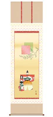 ※メーカー直送のため商品代引きはご利用できません。 ●商品サイズ／幅54．5×高さ190cm ●材質／本紙：新絹本・軸先：陶器 ●桐箱畳紙収納 ●表装品質十年間保証付き　　　★☆★　掛け軸のご注文についてのご注意　★☆★ ● 掛け軸は全品、...