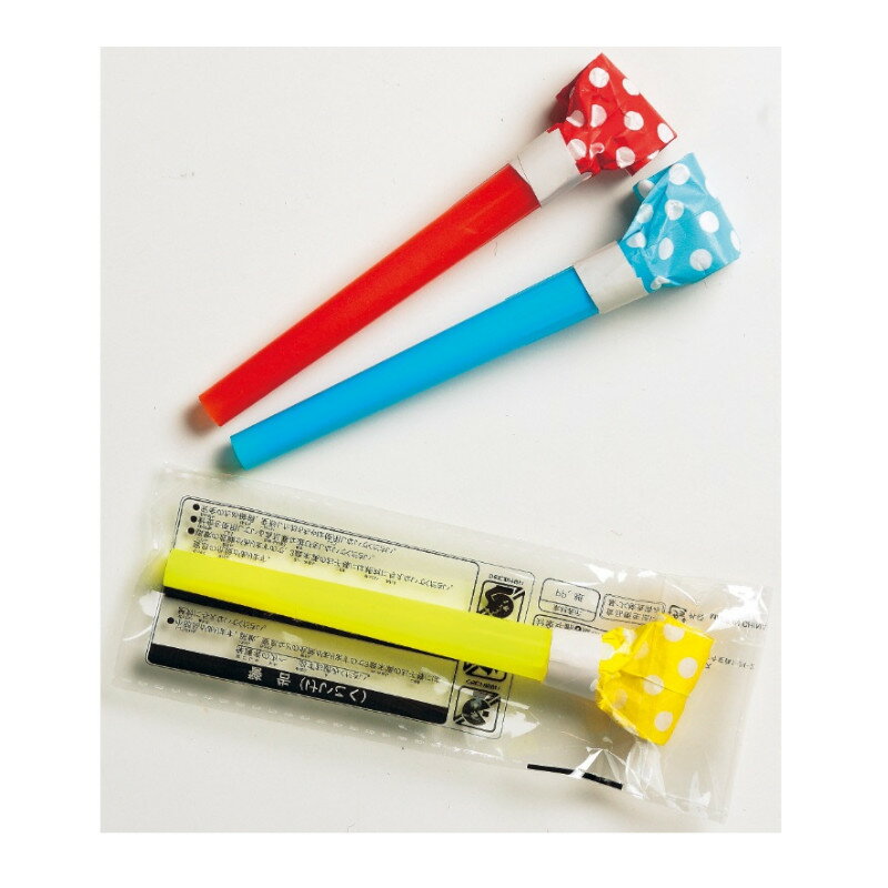 ※ご注意 こちらの商品は100個単位で注文して下さい。 ●袋サイズ／160×50mm ●商品サイズ／30×20×130mm ●材質／紙・PP ●色、柄／3色アソート ●1個／36円（税別）【引き出物　引出物　香典返し　出産内祝い　快気祝い　...