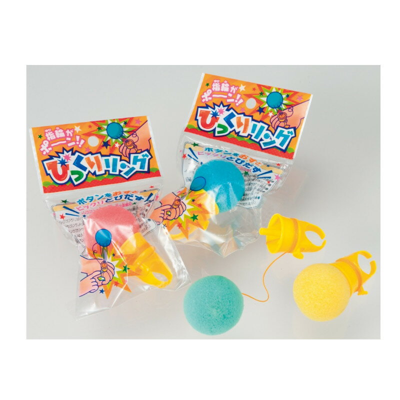※ご注意 こちらの商品は25個単位で注文して下さい。 ●袋サイズ／140×90×36mm ●商品サイズ／70×136×36mm ●材質／PS、PU、PP、ナイロン ●色、柄／4色アソート ●1個／80円（税別）【引き出物　引出物　香典返し　...