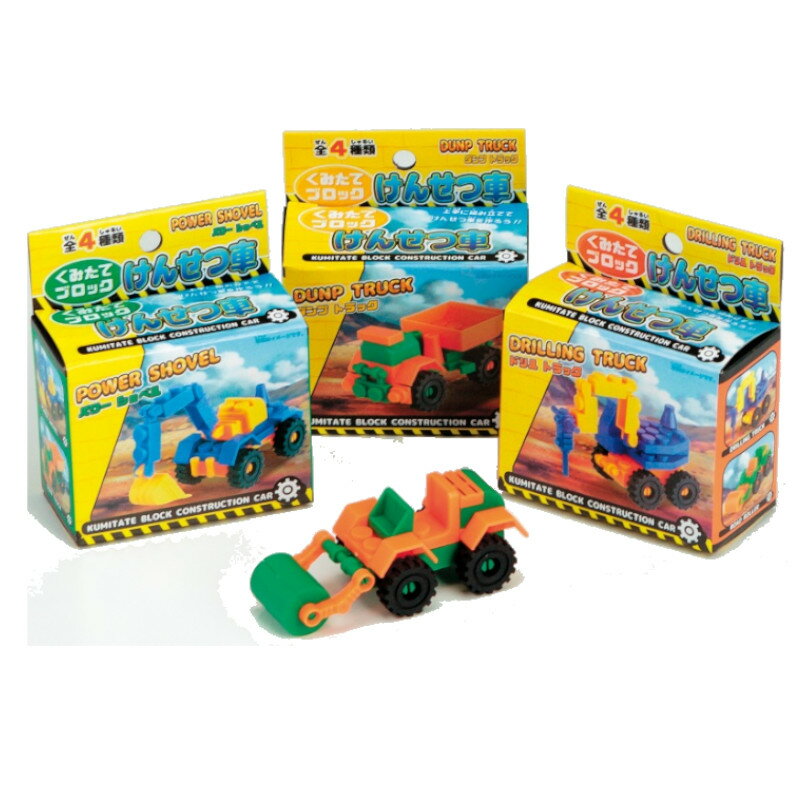 ※ご注意 こちらの商品は25個単位で注文して下さい。 ●箱サイズ／95×40×80mm ●材質／PP ●色、柄／4種アソート ●1個／76円（税別）【引き出物　引出物　香典返し　出産内祝い　快気祝い　出産祝い　記念品　粗品 ノベルティーグッ...