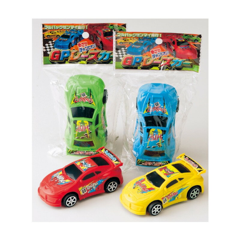 ※ご注意 こちらの商品は25個単位で注文して下さい。 ●袋サイズ／100×33×170mm ●商品サイズ／51×33×101mm ●材質／PP、紙、鉄 ●色、柄／2種×4色アソート ●1個／76円（税別）【引き出物　引出物　香典返し　出産内...