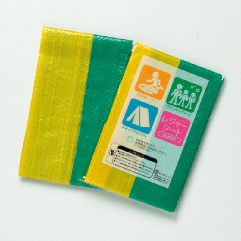 ※ご注意 こちらの商品は10個単位で注文して下さい。 ●袋サイズ／145×220mm ●商品サイズ／1000×500mm ●材質／PE ●1個／80円（税別）【引き出物　引出物　香典返し　出産内祝い　快気祝い　出産祝い　記念品　粗品 ノベル...