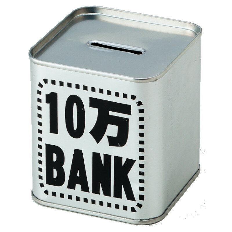 ※ご注意 こちらの商品は30個単位で注文して下さい。 ●箱サイズ／80×80×90mm ●商品サイズ／75×75×85mm ●材質／ブリキ ●1個／128円（税別）【引き出物　引出物　香典返し　出産内祝い　快気祝い　出産祝い　記念品　粗品 ...