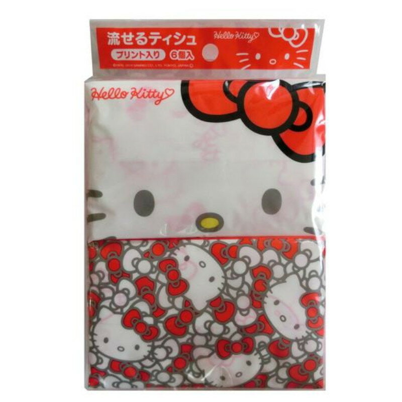 ※ご注意 こちらの商品は50個単位で注文して下さい。 ●袋サイズ／87×55×13mm ●商品サイズ／143×143mm ●材質／紙 ●1個／272円（税別）【引き出物　引出物　香典返し　出産内祝い　快気祝い　出産祝い　記念品　粗品 ノベル...