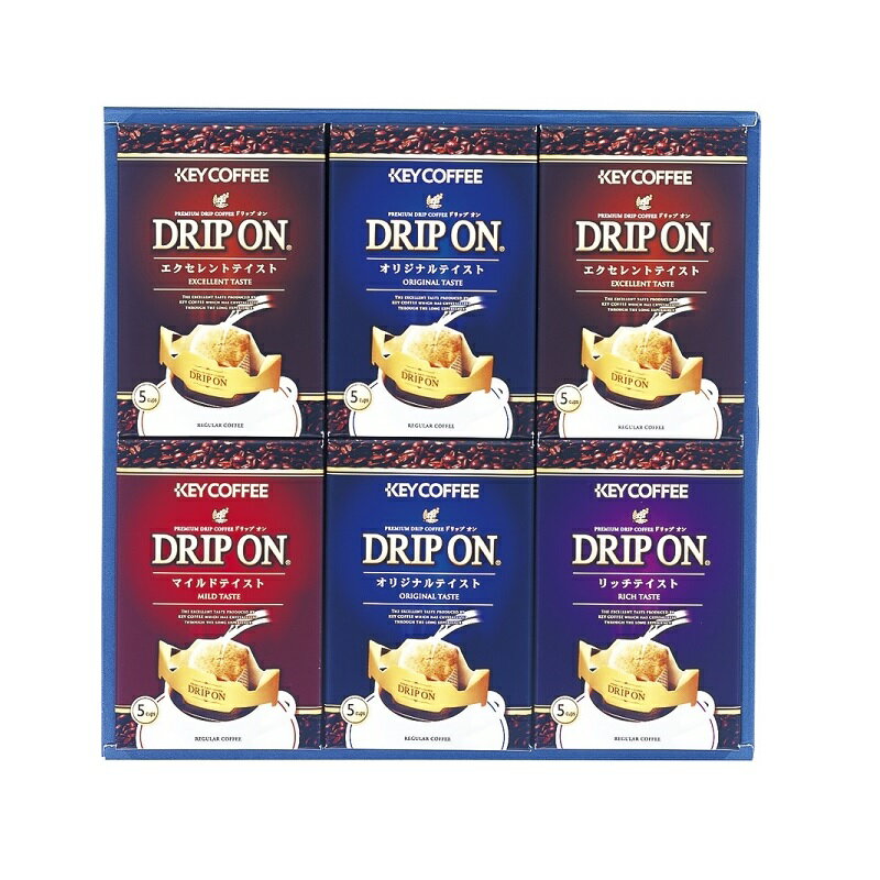 ●セット内容／・オリジナルテイスト（8g×5p）×2 　　　　　　　　　 ・エクセレントテイスト（8g×5p）×2 　　　　　　　　　 ・マイルドテイスト（8g×5p）×1 　　　　　　　　　 ・リッチテイスト（8g×5p）×1 ●箱サイズ...