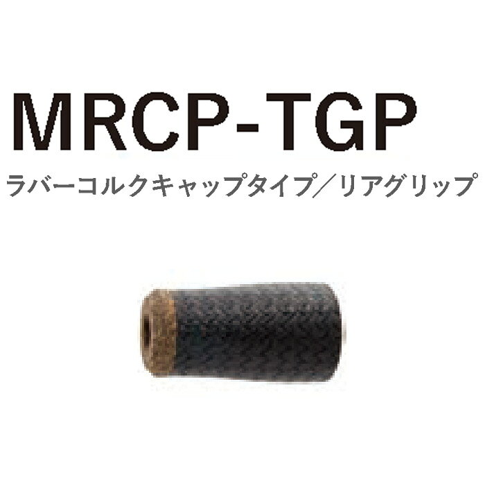 商品情報ご注意※モニター発色の具合により色合いが異なる場合がございます。※この商品は当店実店舗でも販売しております。在庫数の更新は随時行っておりますが、お買い上げいただいた商品が、品切れになってしまうこともございます。その場合、お客様には必...