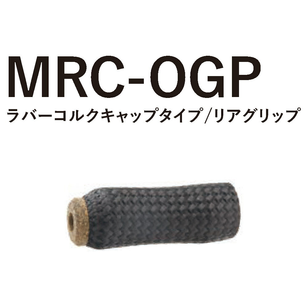 商品情報ご注意※モニター発色の具合により色合いが異なる場合がございます。※この商品は当店実店舗でも販売しております。在庫数の更新は随時行っておりますが、お買い上げいただいた商品が、品切れになってしまうこともございます。その場合、お客様には必...